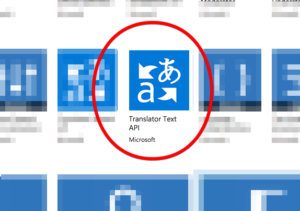 How to get Microsoft translator text API key from azure - ValvePress
